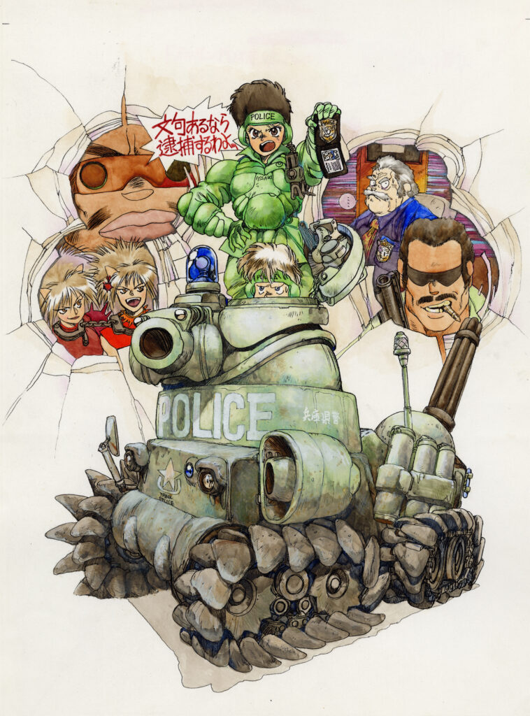 ‘The Exhibition of The World of Shirow Masamune -“The Ghost in the ...