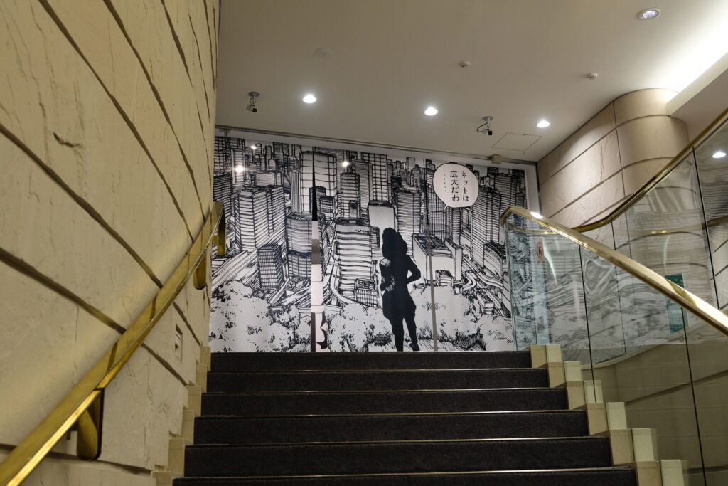 Who is Shirow Masamune…? A mysterious manga artist who has been ...