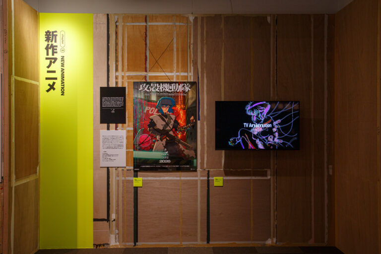 Who is Shirow Masamune…? A mysterious manga artist who has been ...