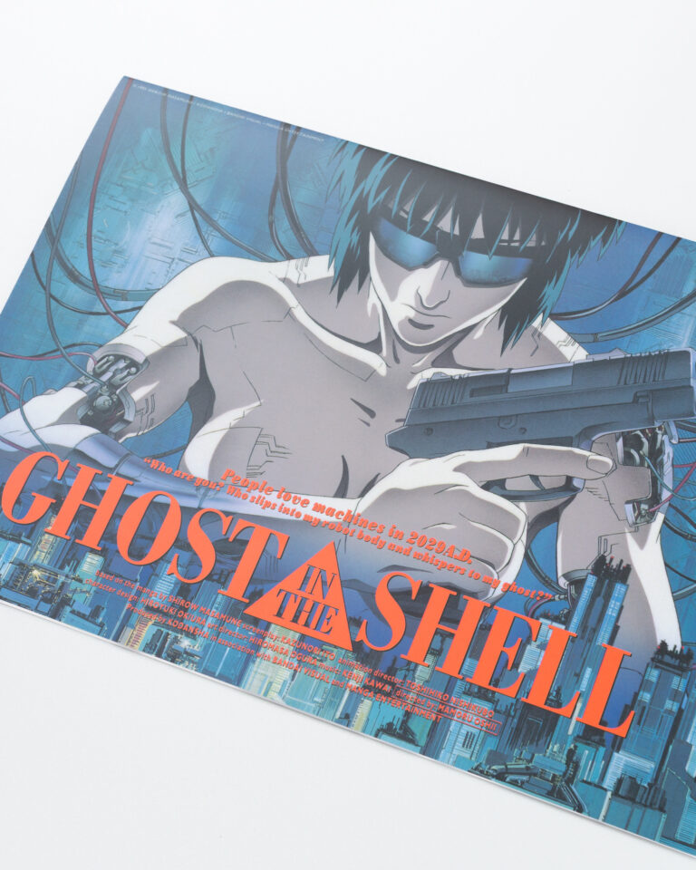 [Revival Pamphlet Release Announced!] Mamoru Oshii’s “GHOST IN THE SHELL” (1995) 4K Remastered ...